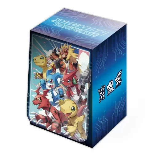 Tamer's Evolution Box 2 (Deck box only) - from KC Collectibles au